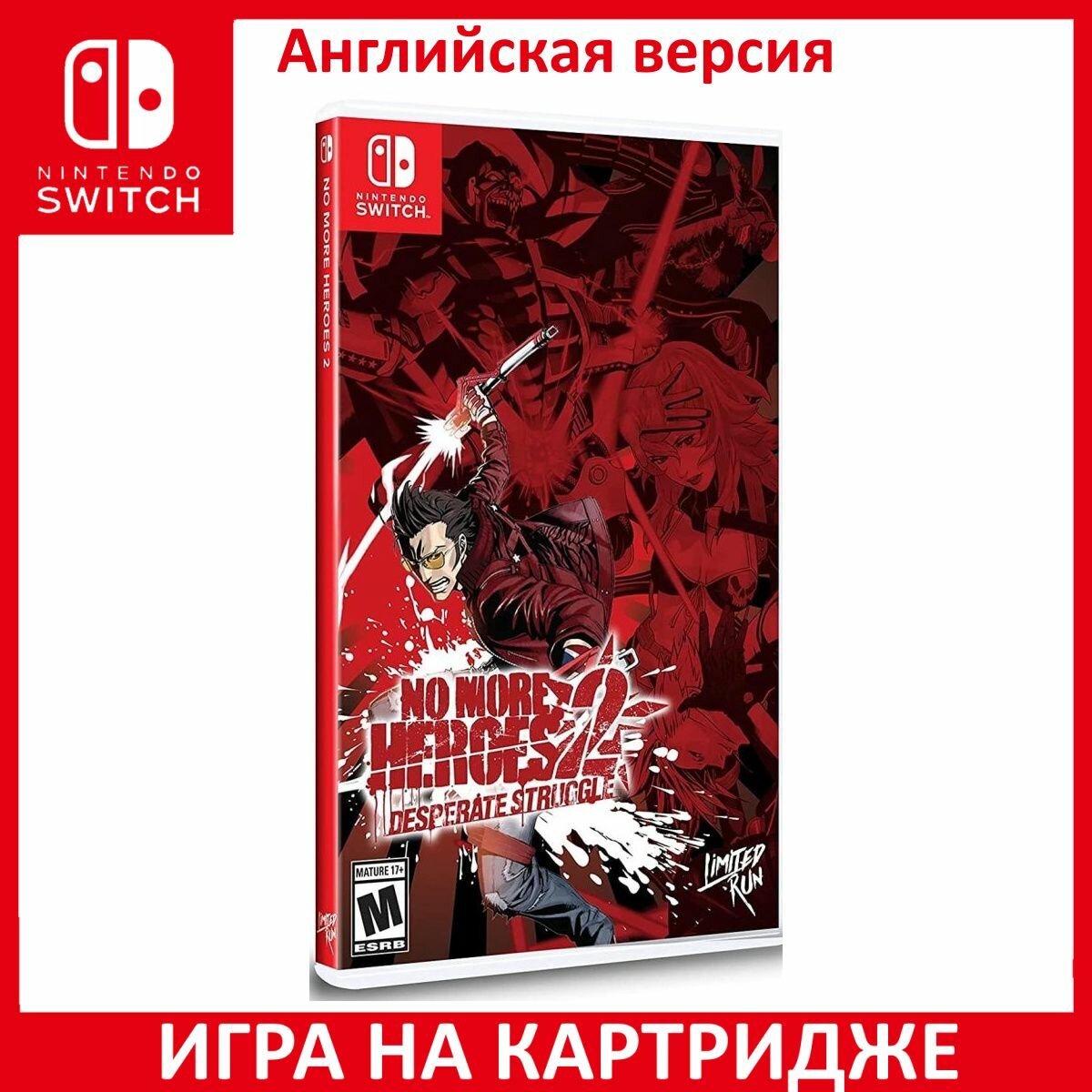 Игра No More Heroes 2 Desperate Struggle (Limited Run #100)Switch Картридж на Nintendo Switch Английская версия