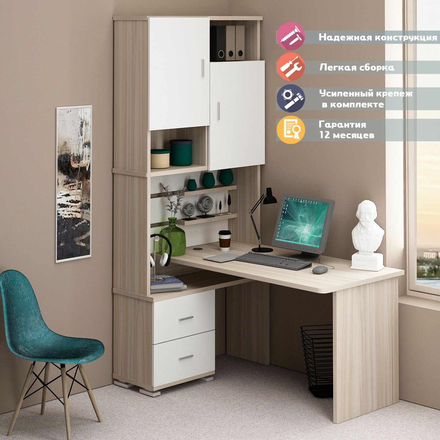 Стол компьютерный Мэрдэс СР-720/160 кбек-лев, угловой, 96х160х216 см, ЛДСП