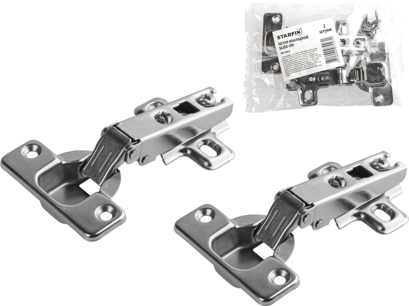 Петля мебельная без доводчика STARFIX кухонная 105 накладная 2 штуки (SMF-8336-2)