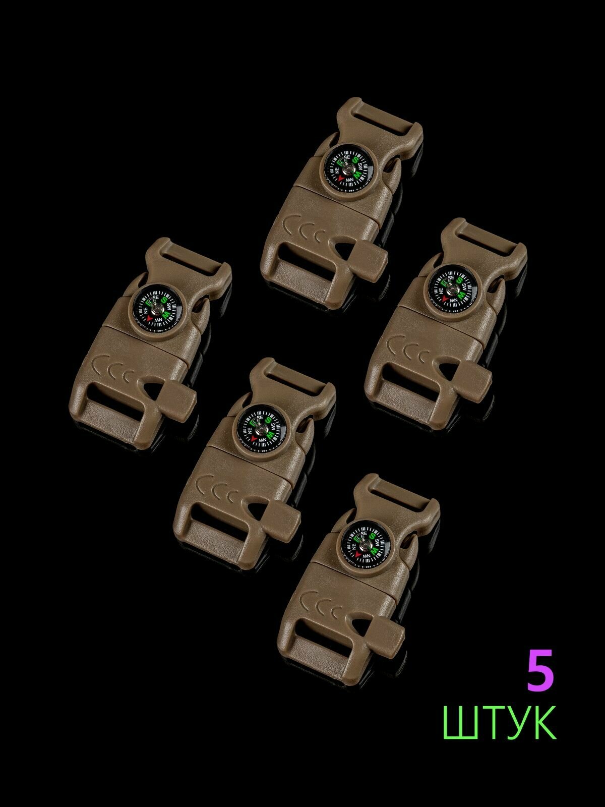 Застежка фастекс тактический для паракорда