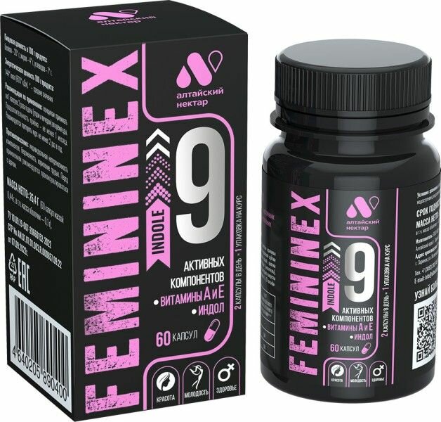 Фитокомплекс Алтайский Нектар фемининекс индол для женщин, 60 капсул
