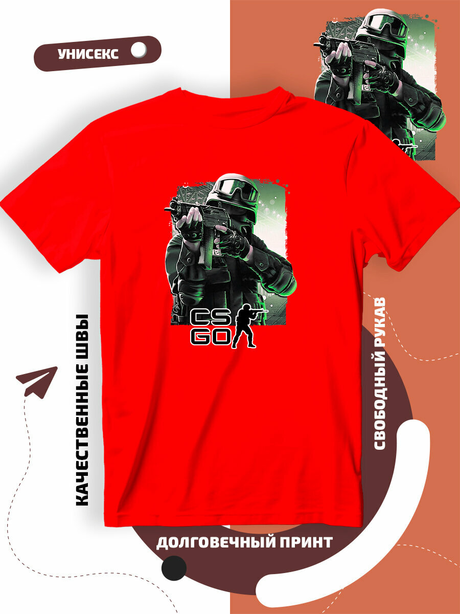 Футболка CS GO