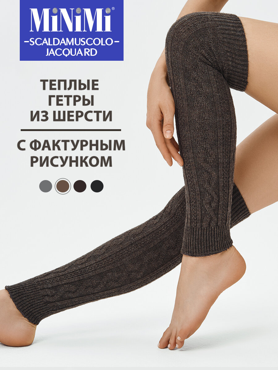 Носки JACQUARD VAR. 4 480