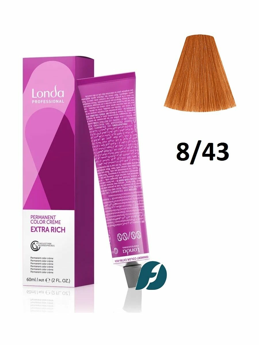 Londa Professional Permanent Color 8/43 Стойкая крем-краска для волос - Светлый блонд медно-золотистый, 60 мл