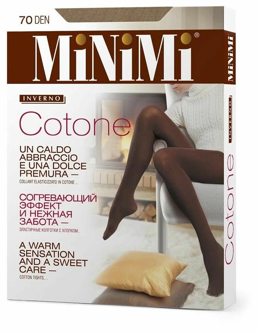 Легинсы-колготки