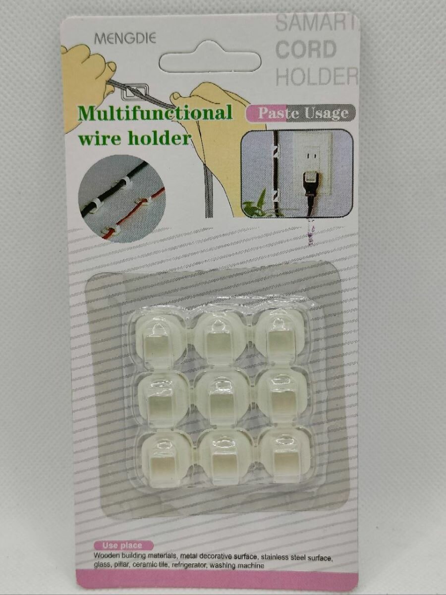 Самоклеящиеся крючки для гирлянды 9 шт.