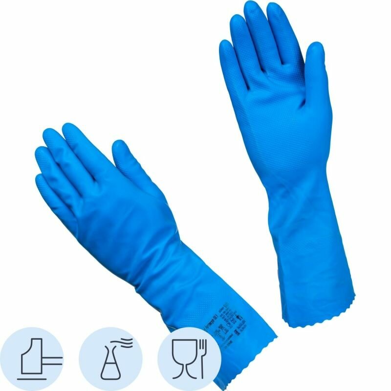 Перчатки защитные GWARD латекс, цвет синий размер 8, 12 пар