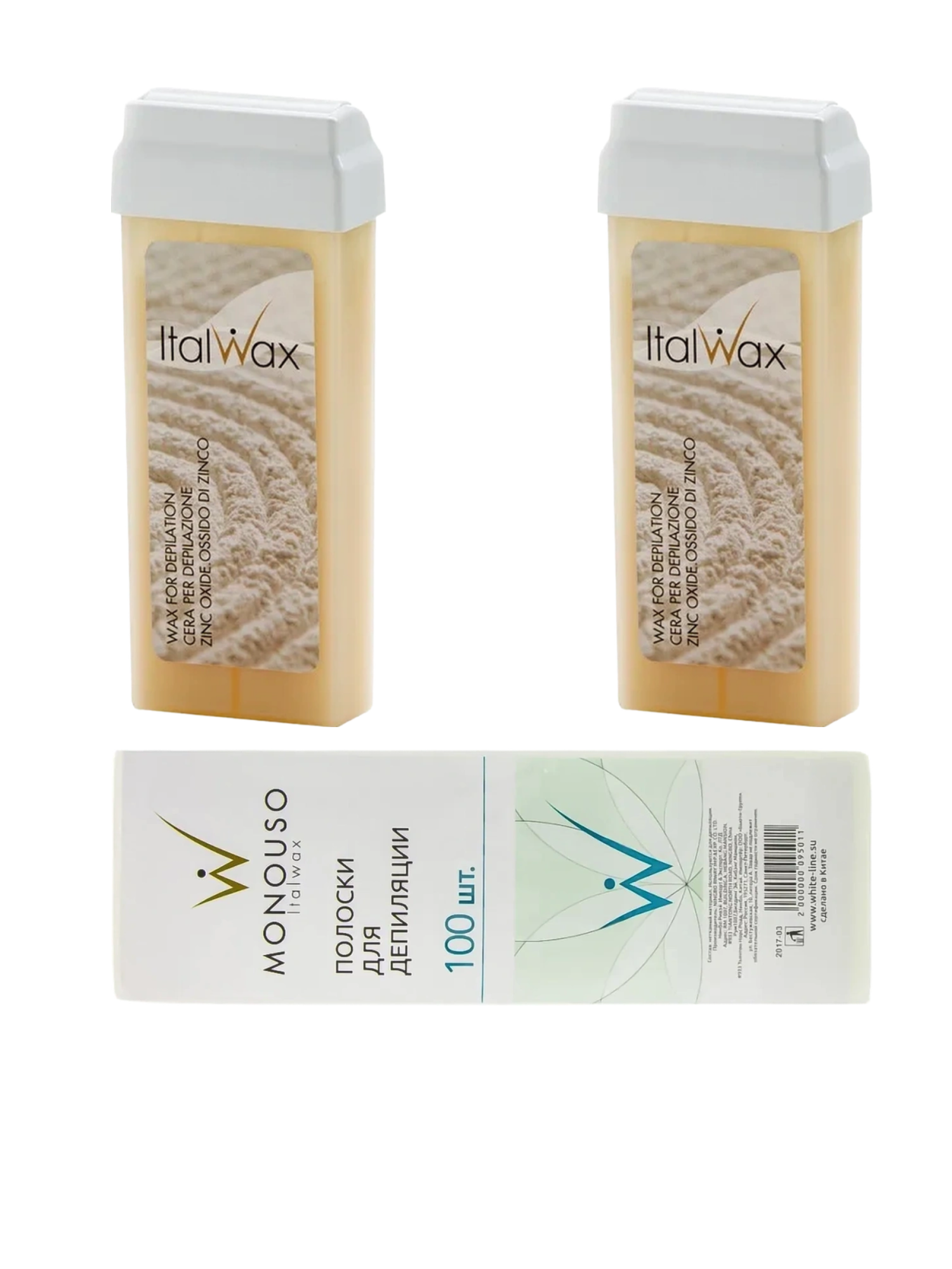 Набор для восковой депиляции Оксид цинка ITALWAX NATURA Zinc oxide, 2 картриджа+полоски