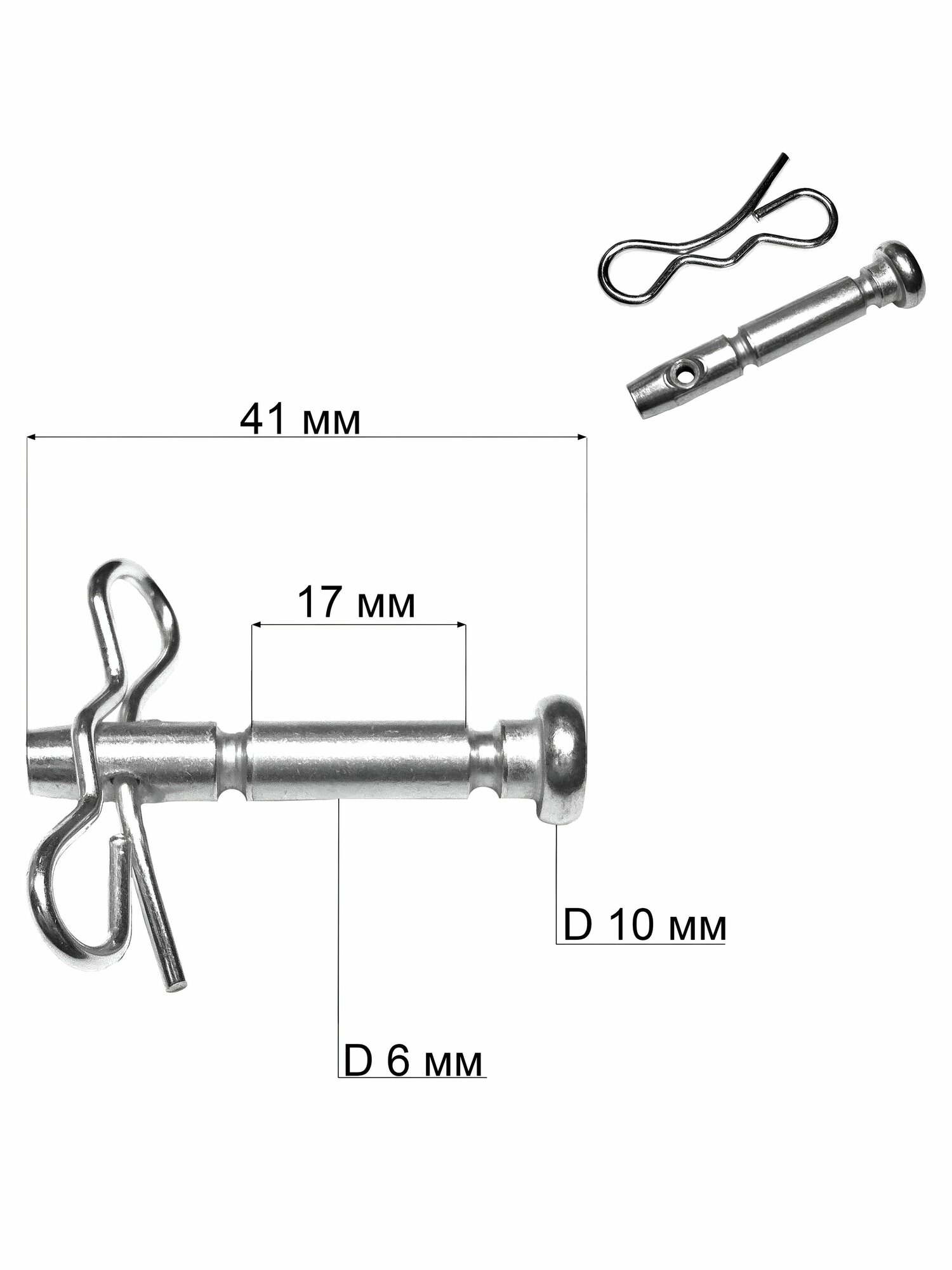 Болт срезной и шплинт шнека снегоуборщика Champion, Patriot, SunGarden, Expert, Carver, Cub Cadet MasterYard D - 6 мм, L - 41мм