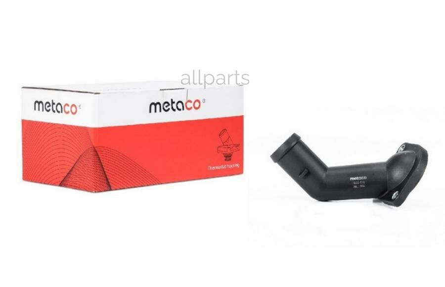 METACO 1532-010 Крышка термостата AUDI/VW Metaco 1532-010