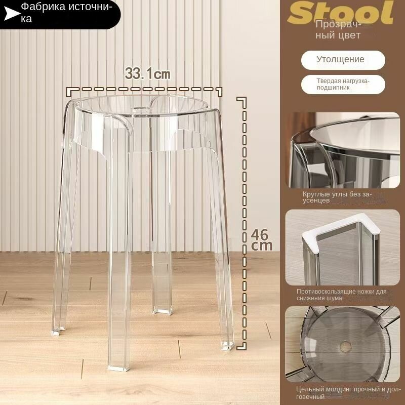 Универсальный стул для кухни и дома, эргономичный дизайн, устойчивые ножки, комфортное сиденье, мебель для столовой и гостиной, стул для работы и обеда