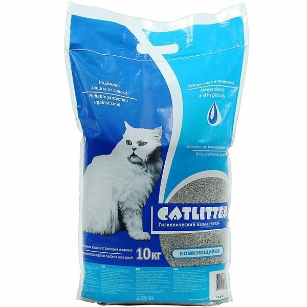 CATLITTER комкующийся наполнитель для кошачьего туалета, 10 кг