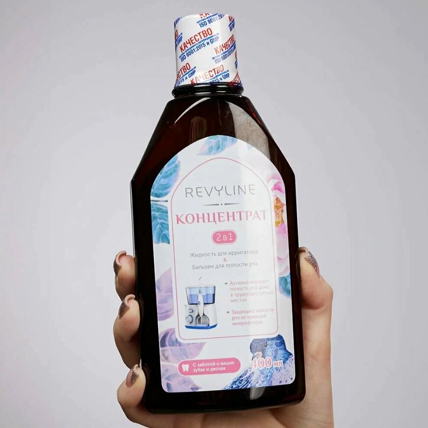 Revyline Бальзам для полости рта концентрат для ирригатора, 400 мл