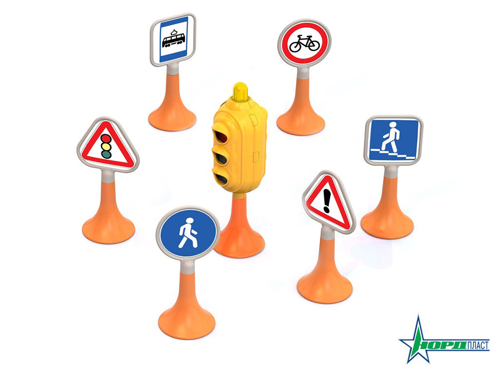 Набор Нордпласт Дорожные знаки №1, светофор и 6 знаков 885