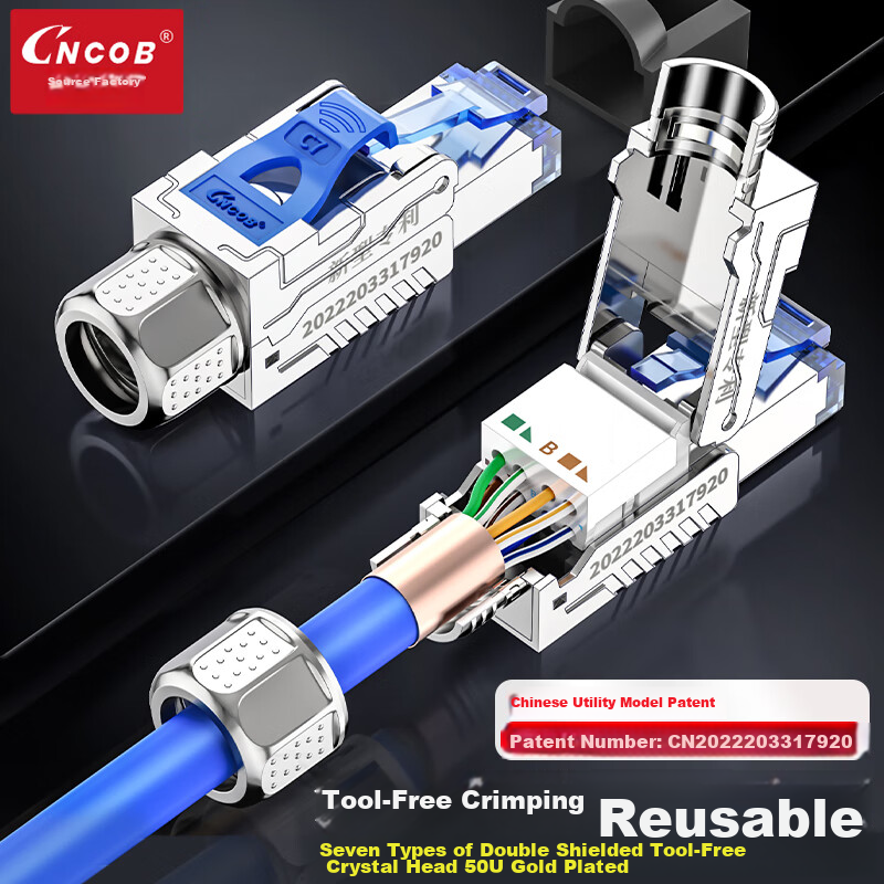 CNCOB Cat7 Crystal Head Tool-Free Network Cable Connector, 10-Pack, CN-8002