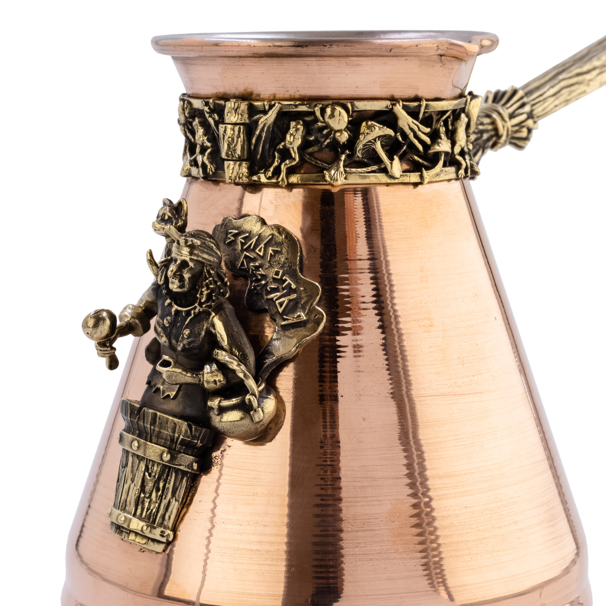 Турка Баба Яга 500 (ВхШхД 17см./11см./25см.)