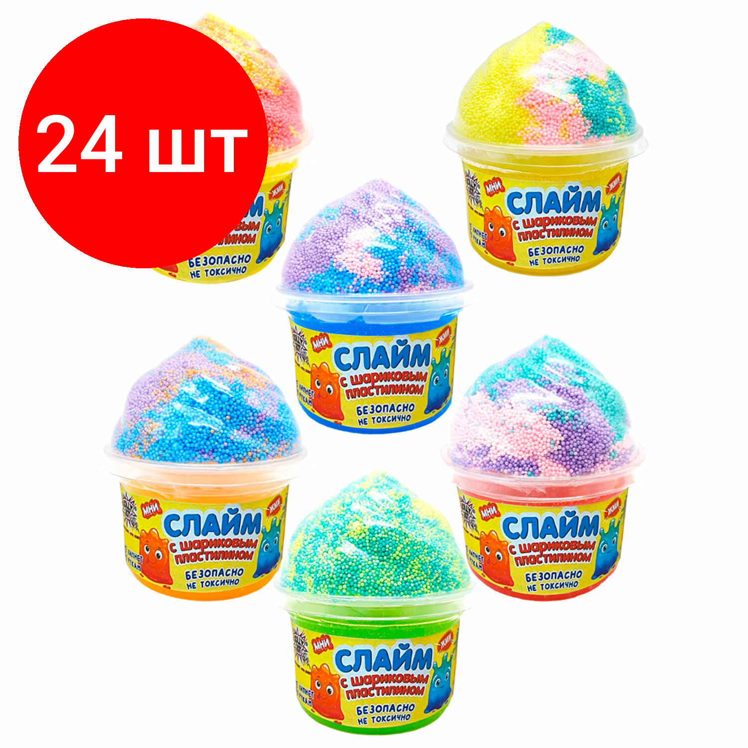 Комплект 24 шт, Слайм (лизун) + шариковый пластилин, 115 г, ассорти 6 видов, JOLLY JOT (джоли джот), 665949