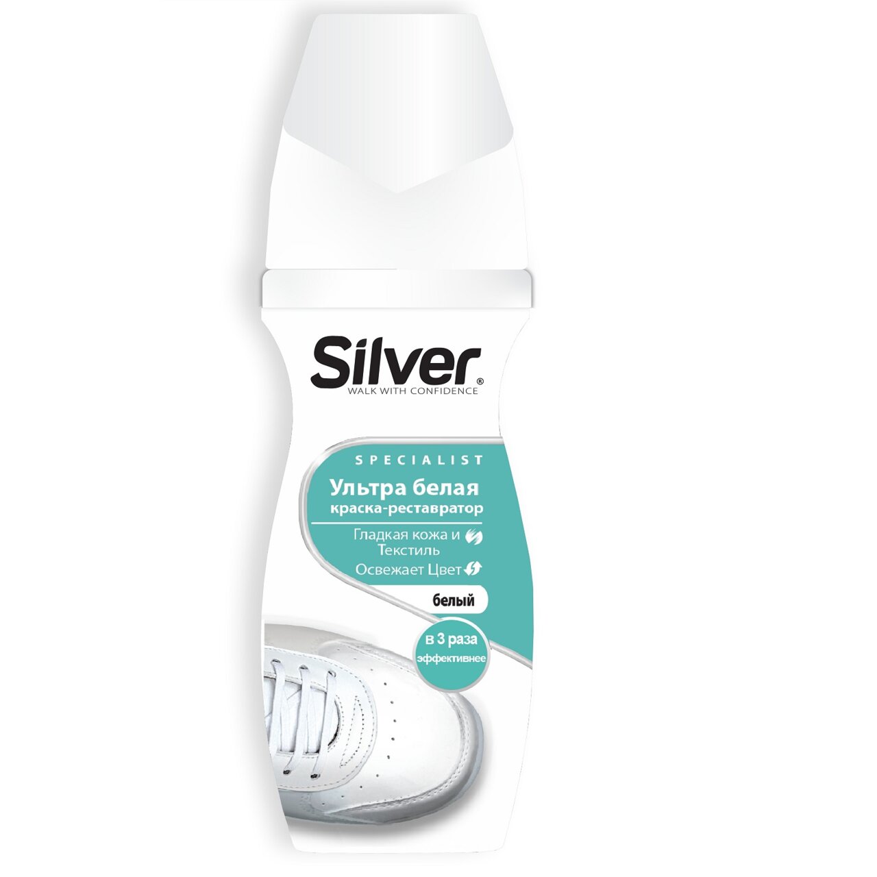 Silver Ультра Белая краска-реставратор для обуви 75 мл восстановление цвета и уход