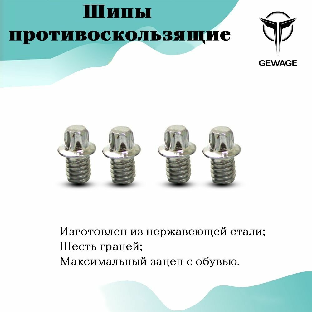 Педали гибридные GEWAGE SPD для велосипеда, универсальные с шипами / На 3 промподшипниках / Чёрный металлик