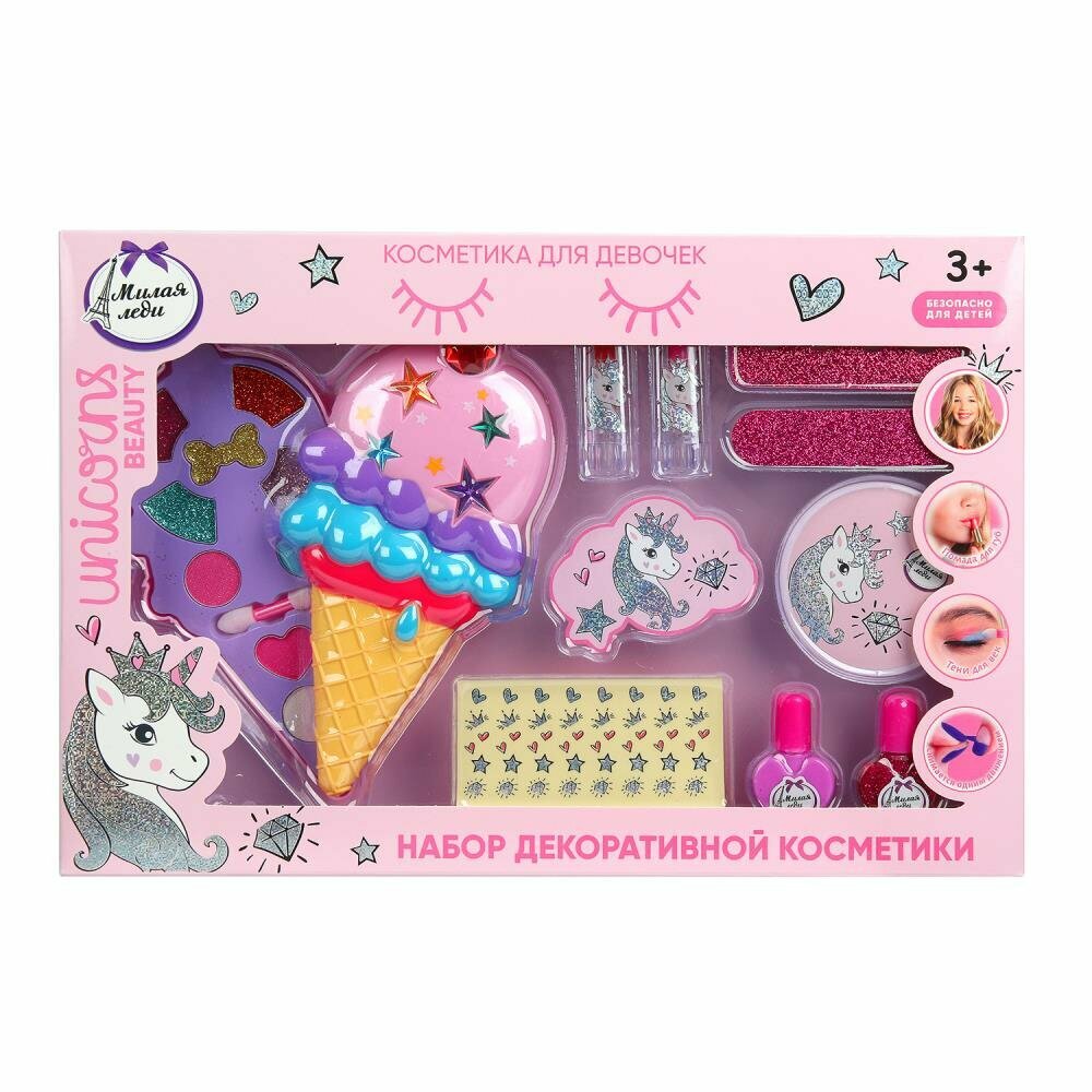 Косметика для девочек в наборе: тени для век, помада, лак для ногтей Милая Леди ZY1449835-UNI-ML-DM