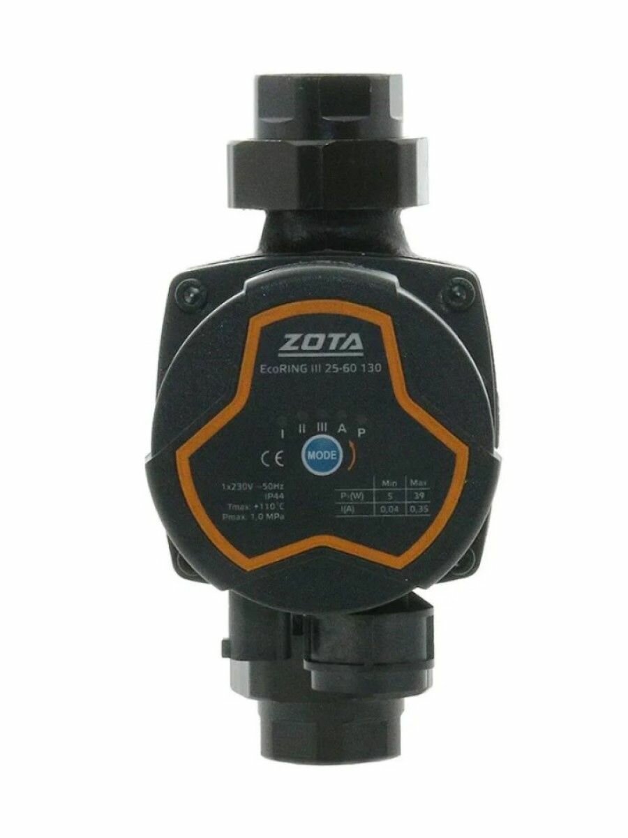 Насос циркуляционный ZOTA EcoRING III 25-60 130 (ZR3631036207)