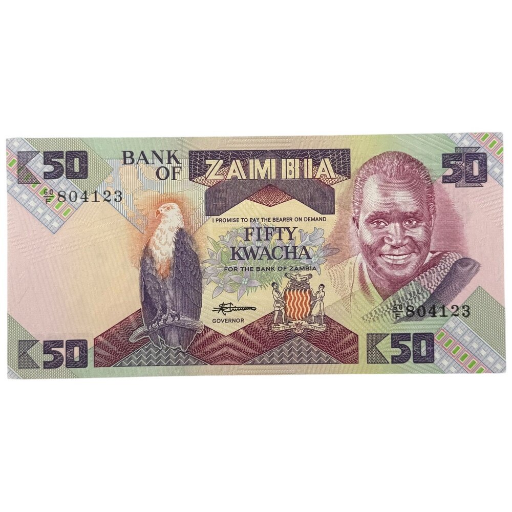 Замбия 50 квач 1986-1987 гг. (Подпись L. S. Chivuno) (Серия 60-F)