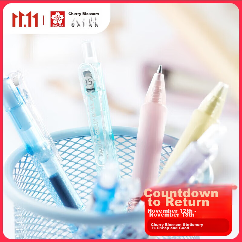 Sakura Retractable Gel Pen 0.5mm, Vitality Fruit Series Signature Pen, Student Stationery, Macaron Colors Available, Black Ink with Yellow Barrel