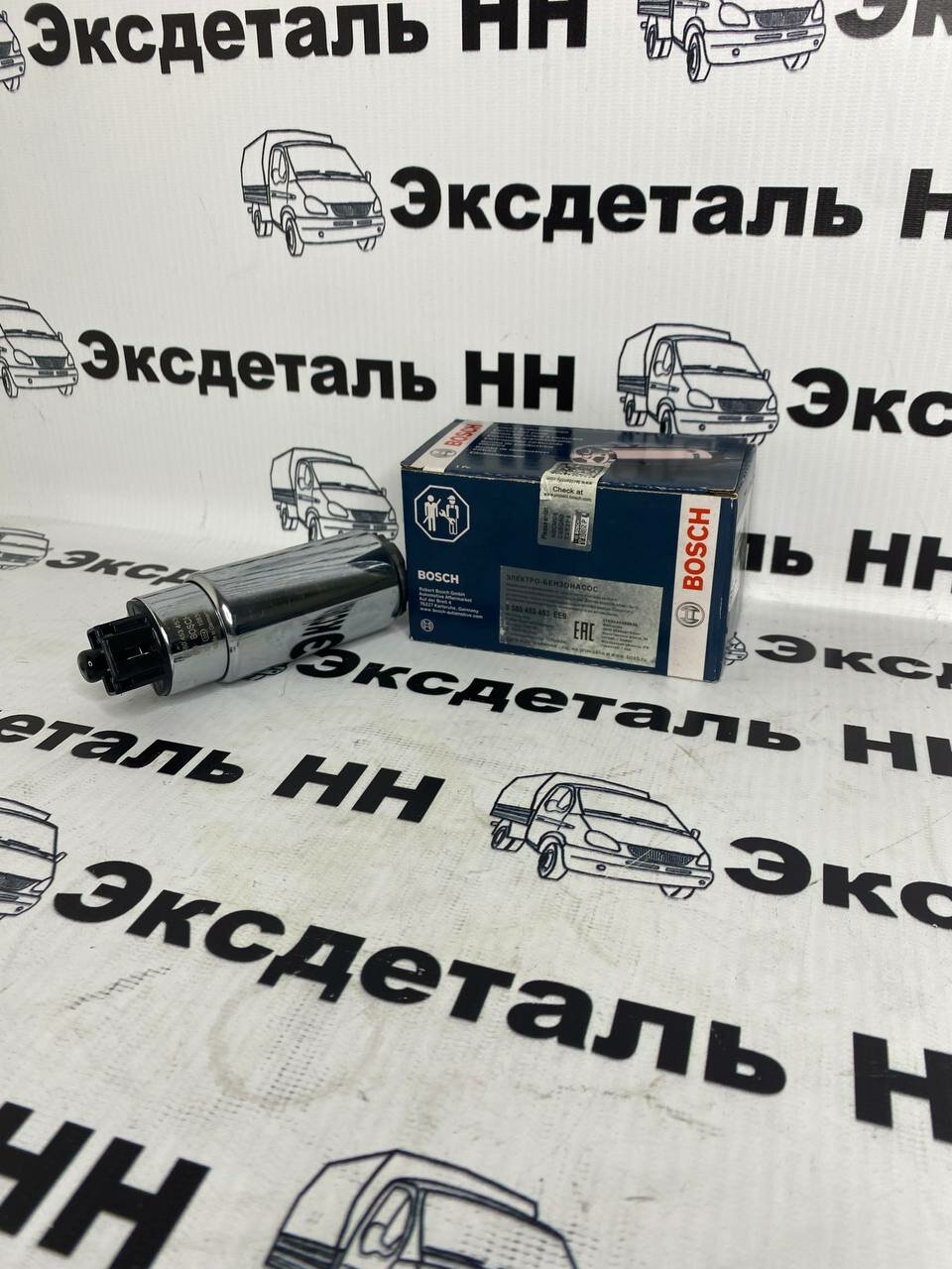 Мотор бензонасоса инжектор для Газ