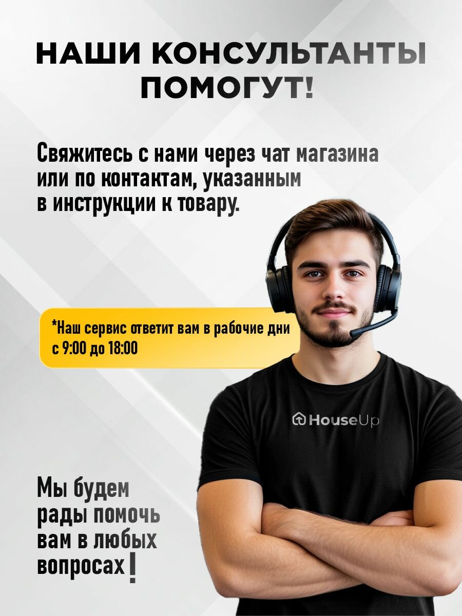Игровой микрофон Y077, настольный, конденсаторный, круговой, с подсветкой, черно-серый — фото 1