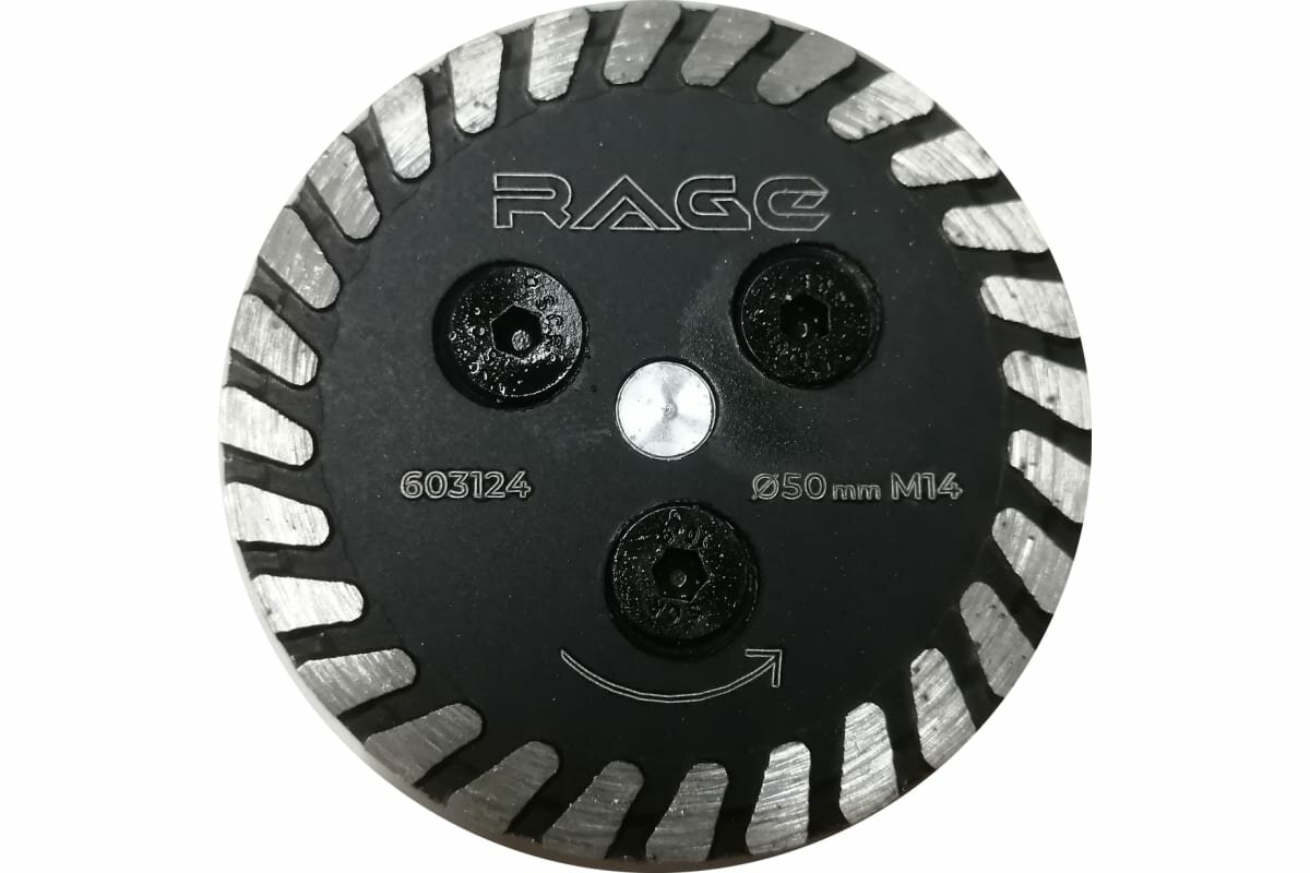 Диск алмазный Rage by Vira 50 мм турбо с фланцем М14