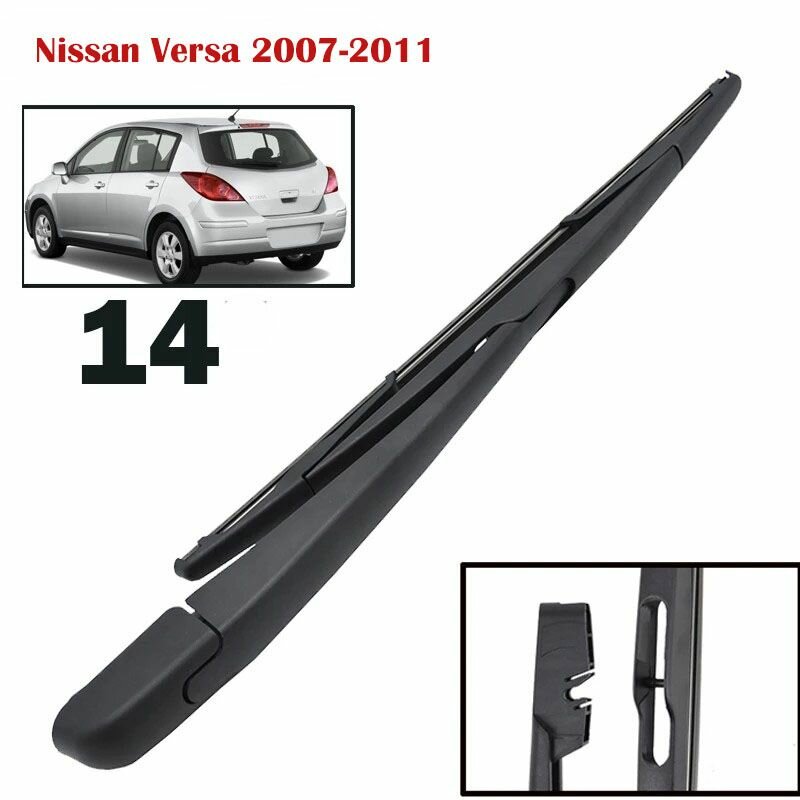Комплект рычага и щетки заднего стеклоочистителя Nissan Versa 2007-2011
