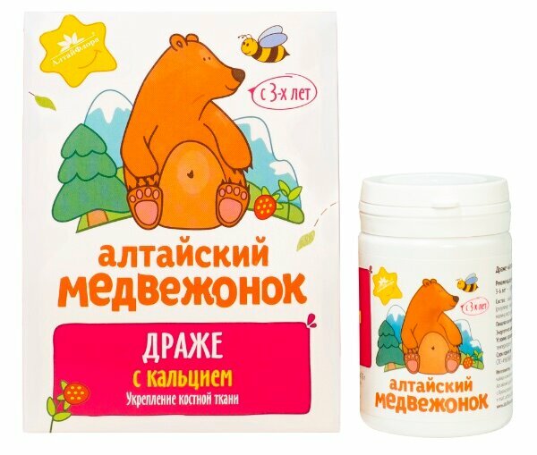 Драже Алтайский медвежонок с кальцием (Алтай Флора) (производство Алтай)