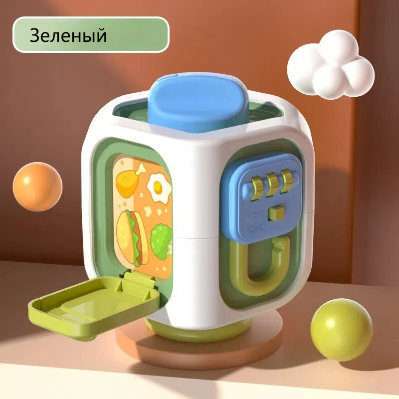 Музыкальная развивающая игрушка, руль детский музыкальный бизиборд, игрушка для детей