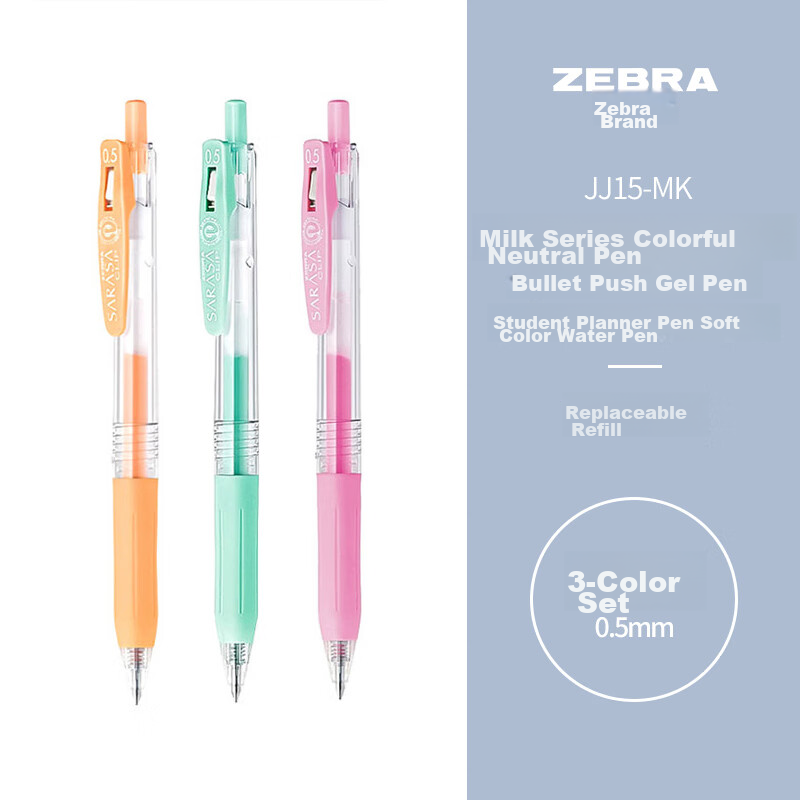 ZEBRA JJ15-MK Milk-Colored Gel Pen, 0.5mm Bullet Tip, Retractable, Marker Pen, Student Planner Pen, Soft Color Water-Based Pen, 3-Color Set