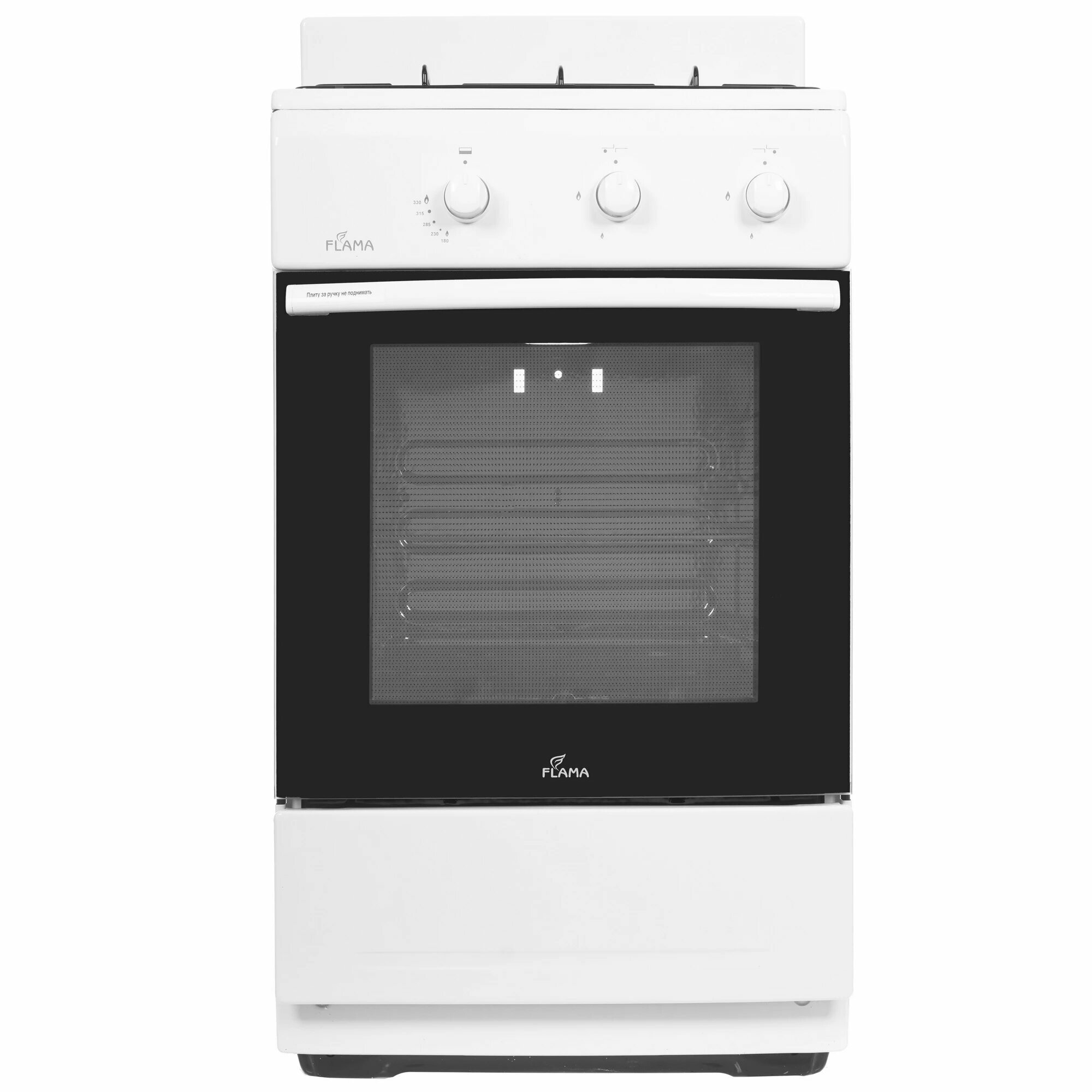 Газовая плита Flama NP CG 32020 W белый, конфорок - 2 шт, духовка - 30 л, стальные решетки