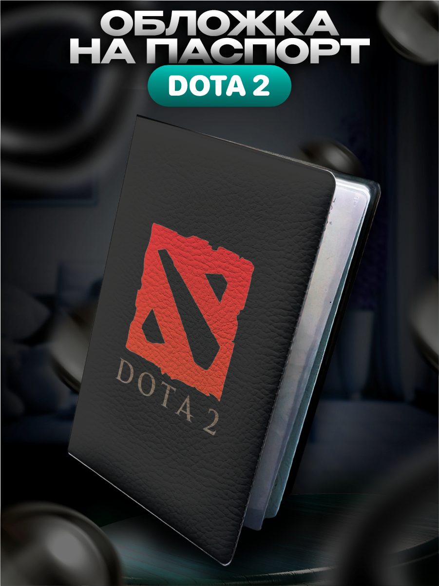 Обложка для паспорта BELOUSOV