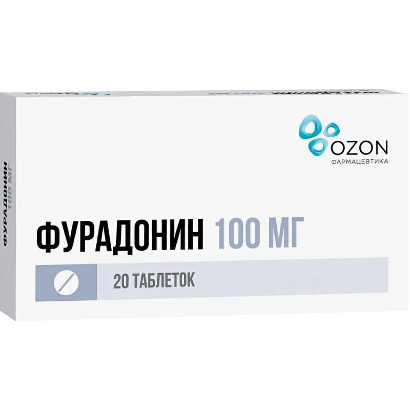 Фурадонин Таб.100Мг №20
