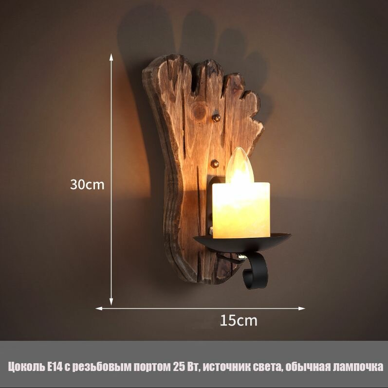 Настенный светильник настенное, дерево, E27, 25Вт
