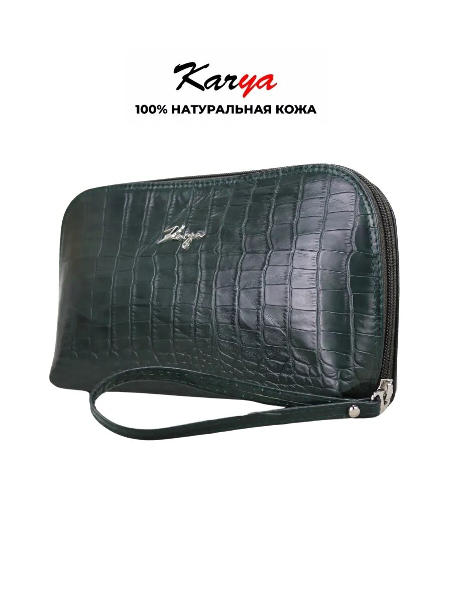 Сумка клатч