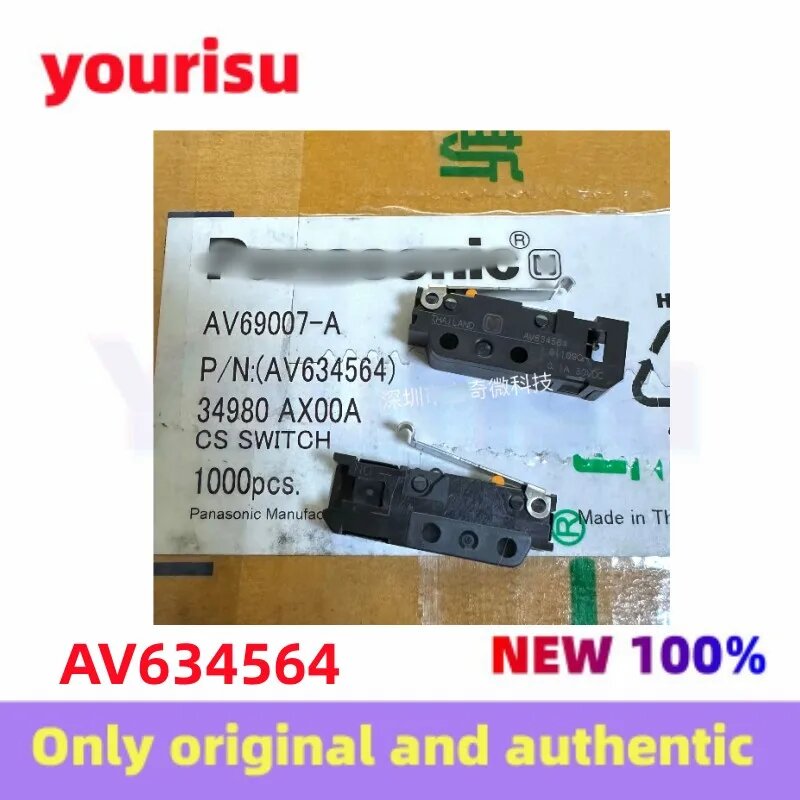 Регулятор напряжения yourisu AV634564
