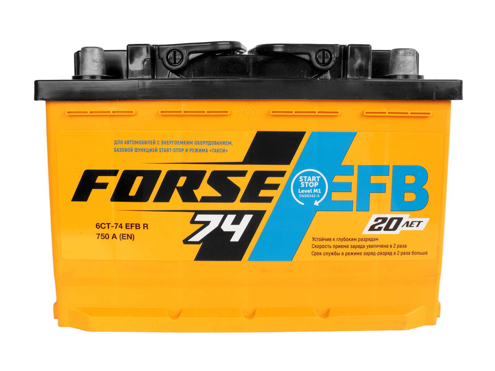 Аккумуляторная батарея FORSE EFB 6СТ74 обратная