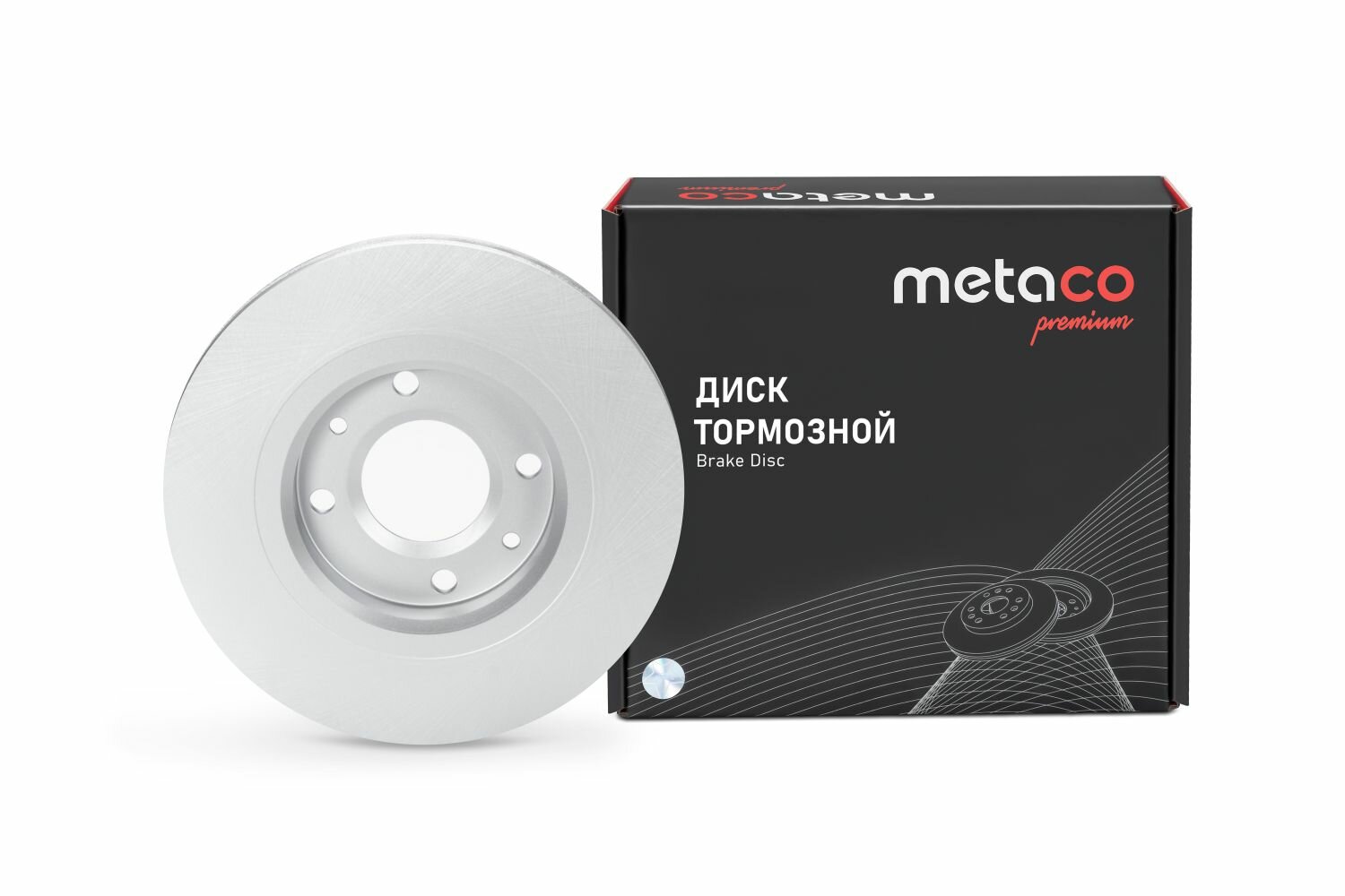 Диск тормозной передний 266 мм, для Ситроен Берлинго, Пежо арт 3050538
