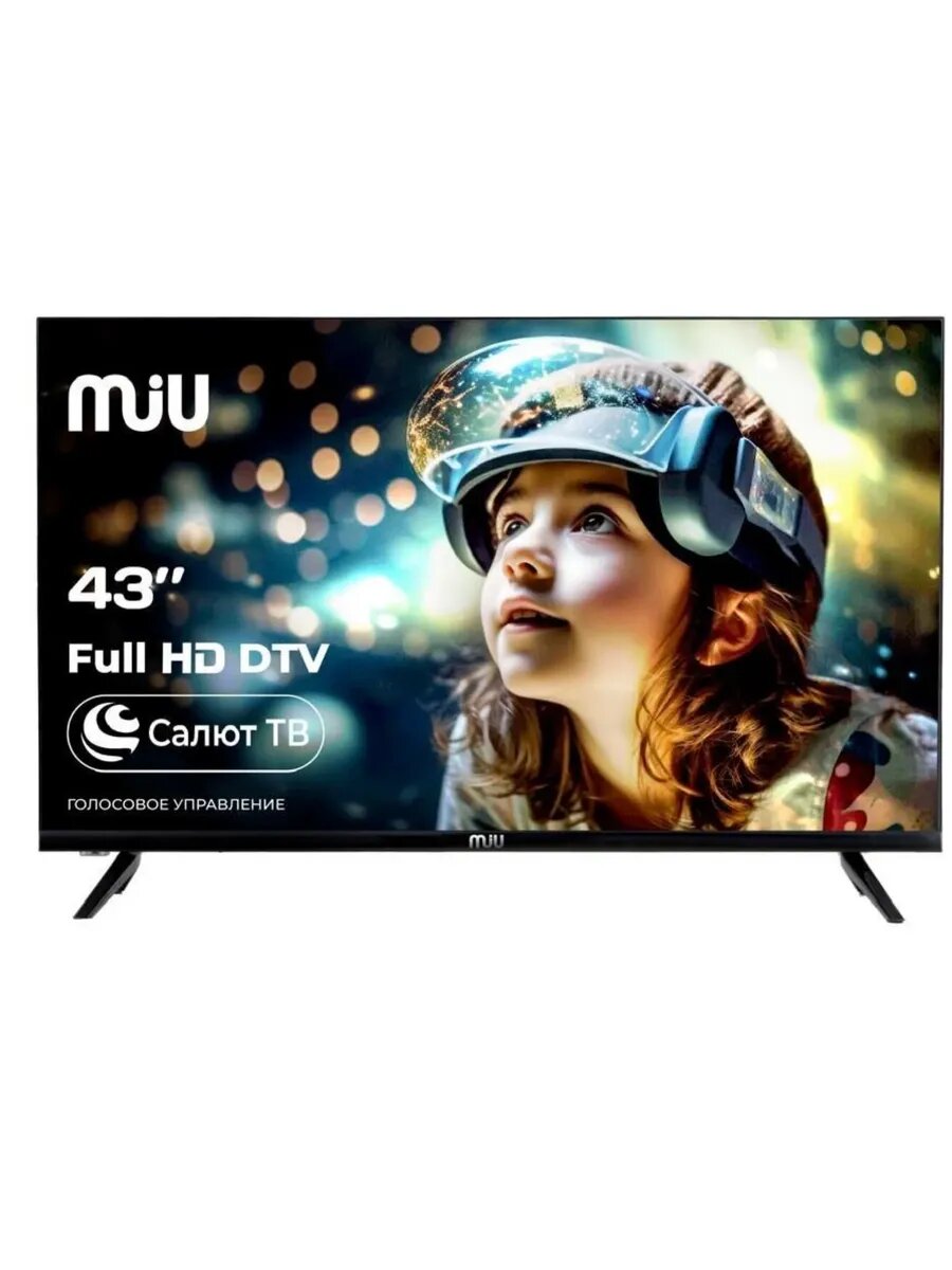 Телевизор 43" безрамочный Салют ТВ FullHD VA H43SLT101SV