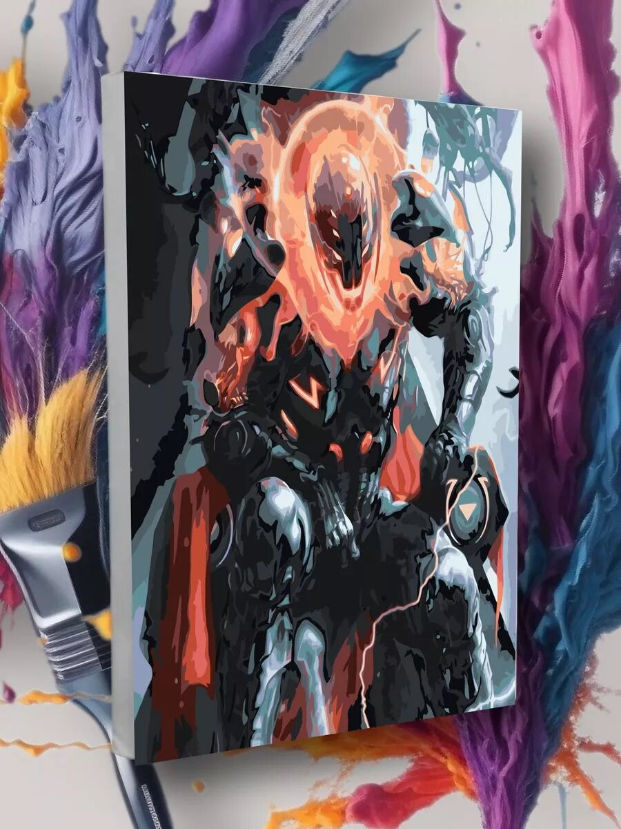 Картина по номерам Альтрон