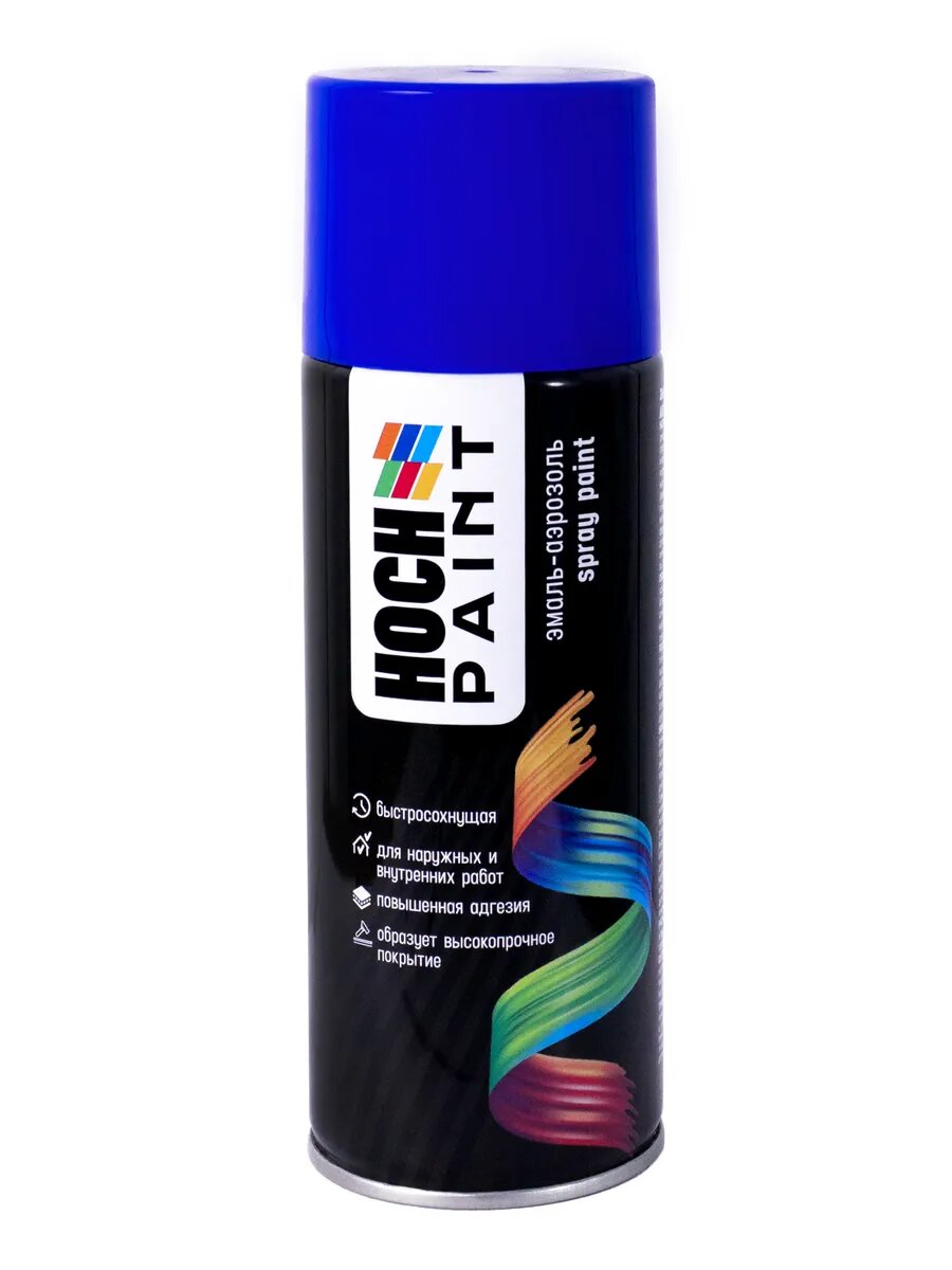 Автомобильная краска спрей горечавково-синий 5010, 520 мл