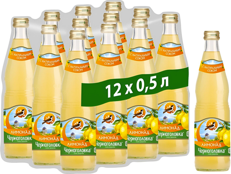 Черноголовка Оригинальный 0,5л./12шт. Стекло Черноголовка Напиток газированный Россия