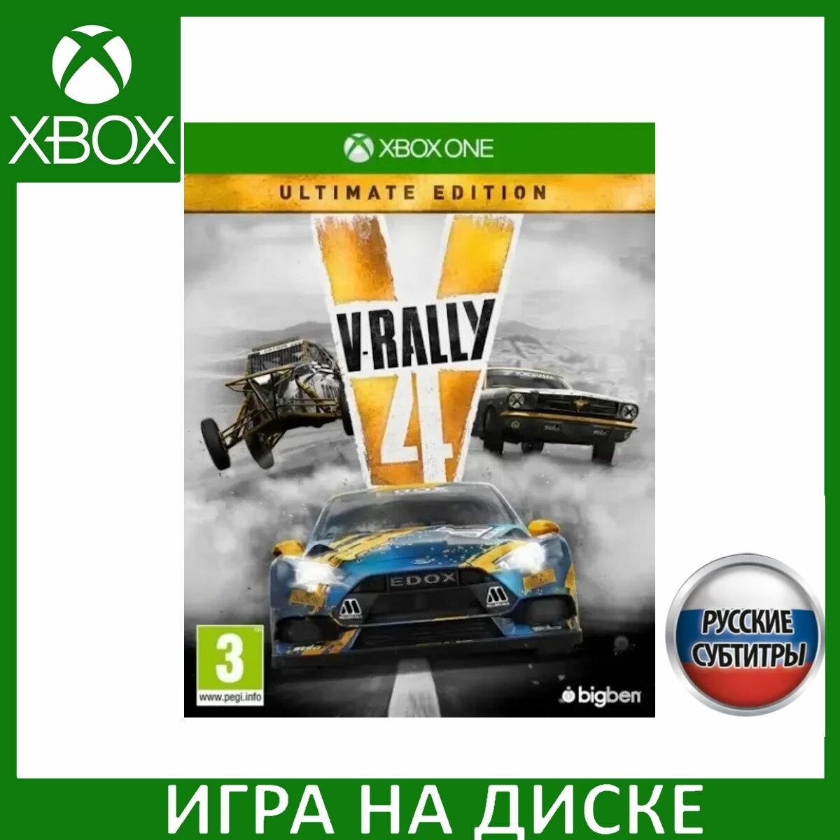 Игра V-Rally 4 Ultimate edition Xbox One Русская Версия Диск на Xbox One