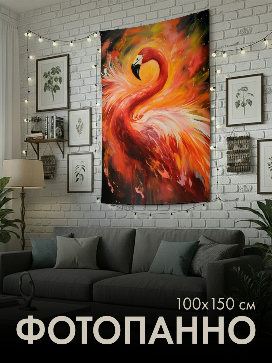 Панно тканевое PrintyFull / 100x150 см / фламинго, полет