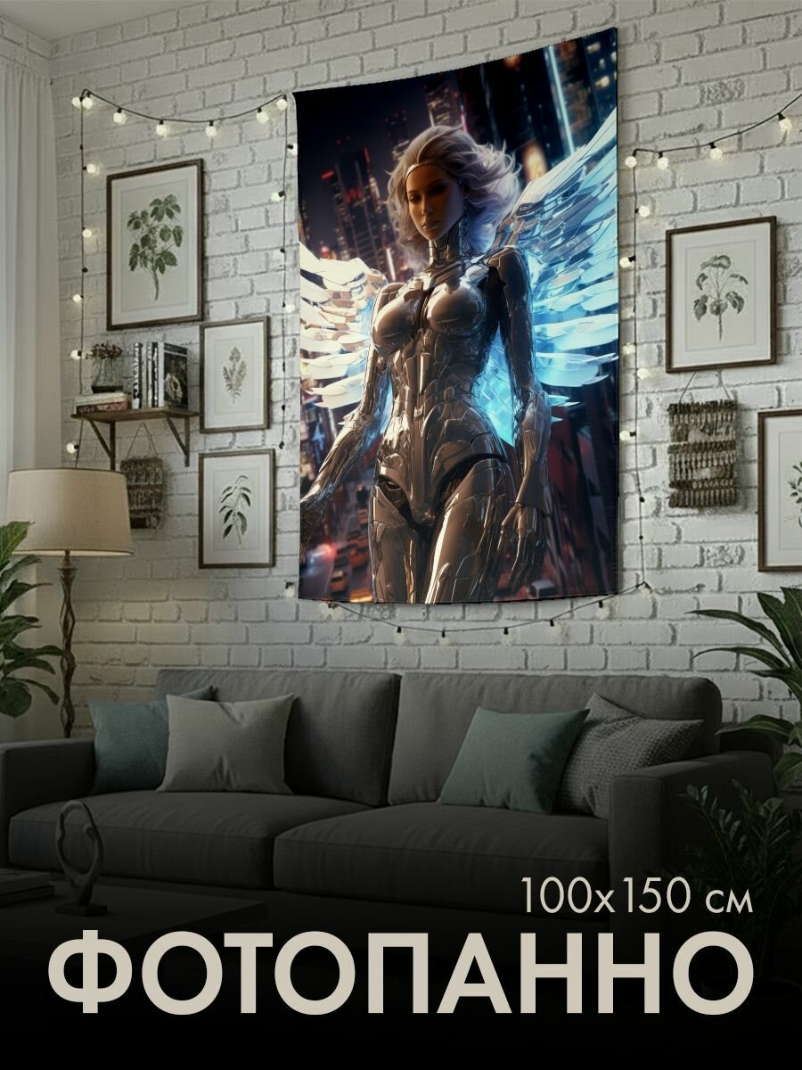 Панно тканевое PrintyFull / 100x150 см / Ангел, серебряное