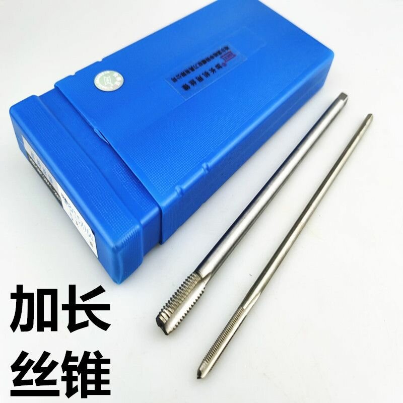 12x9mm Бесшовная стальная труба, взрывозащищенная, устойчивая к высокому давлению, универсальная гидравлическая труба, наружный диаметр 12 мм, длина 300 мм, можно выбрать различные размеры